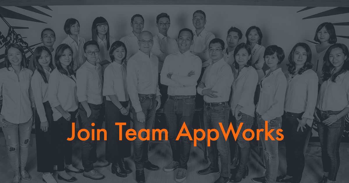 Join Us! – AppWorks 之初加速器