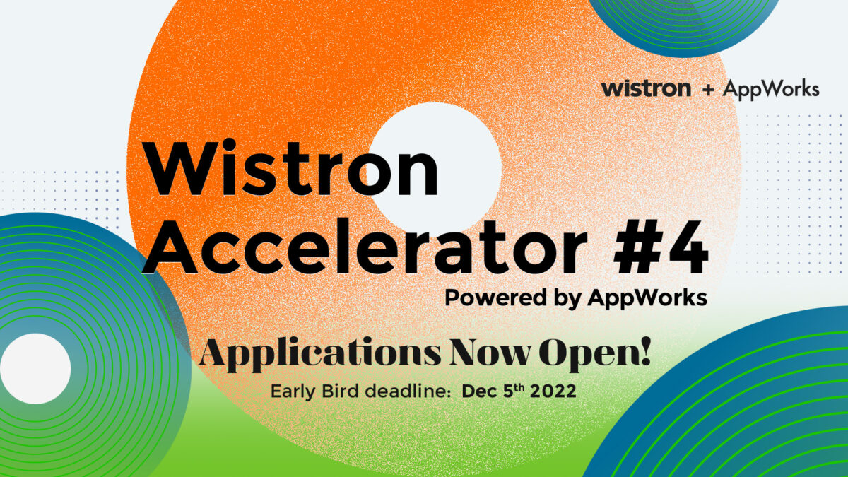 Wistron Accelerator FAQ (For Founders Applying to Wistron Accelerator ...