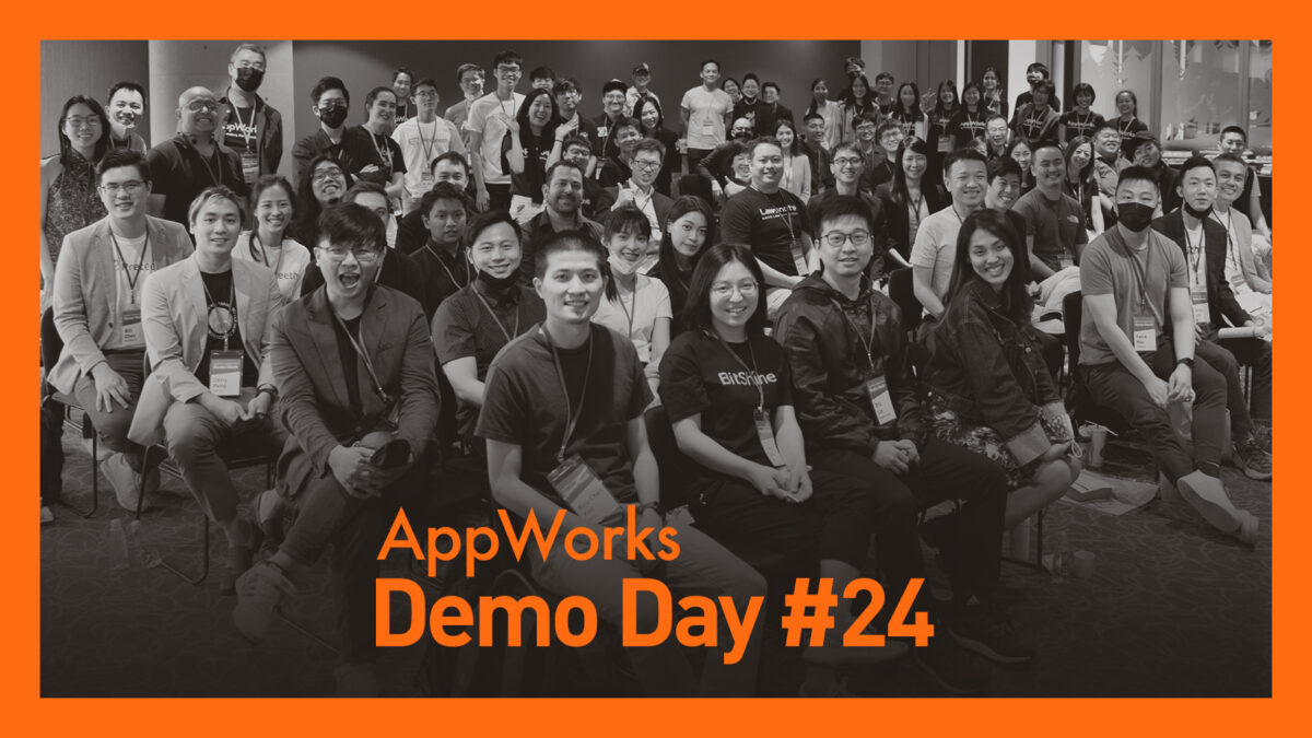 AppWorks Demo Day #24 Unveils 12 New Startups Facing the Global Market - AppWorks 之初加速器