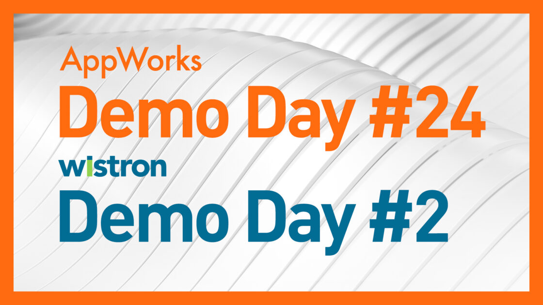 Blog - AppWorks 之初加速器