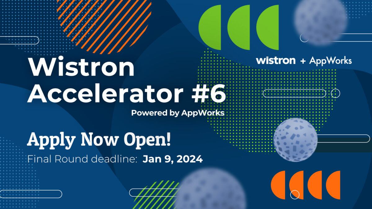 Wistron Accelerator FAQ (For Founders Applying to Wistron Accelerator ...
