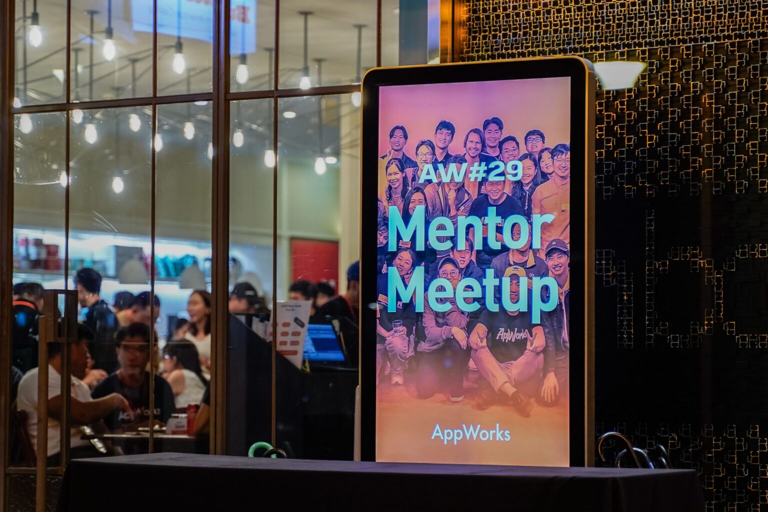 Accelerator - AppWorks 之初加速器