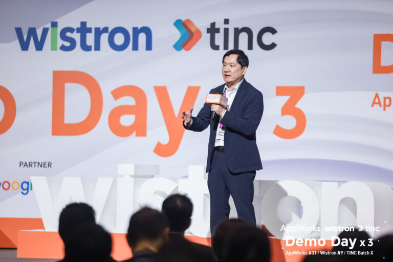 AppWorks Demo Day #31×Wistron Demo Day #9×TINC Batch X聯合發表28家新創 ...